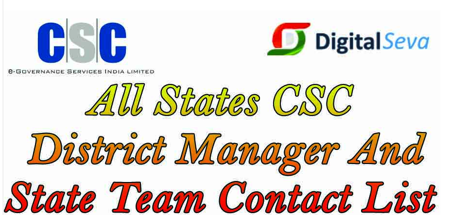 All state’s CSC District Manager Contact List - CSCJANKAREE.IN : CSC ...