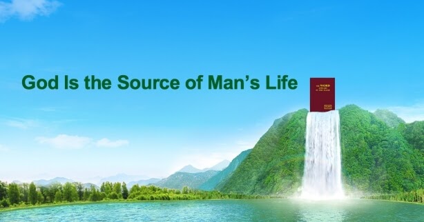 Eastern Lightning-God's Work in the Last Days: Eastern Lightning ...