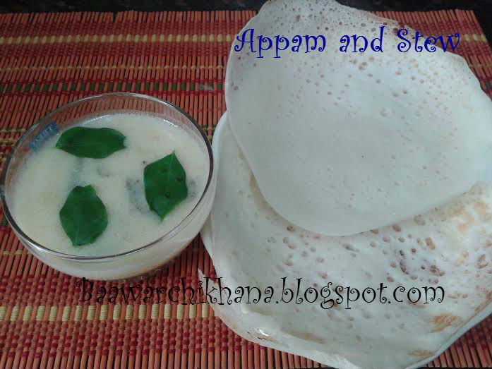 Baawarchikhana: APPAM AND POTATO STEW ( Famous Kerala breakfast)