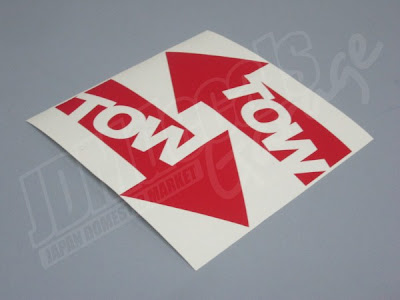 JDMdecals Garage: THD-004 Tow Hook Decal V4