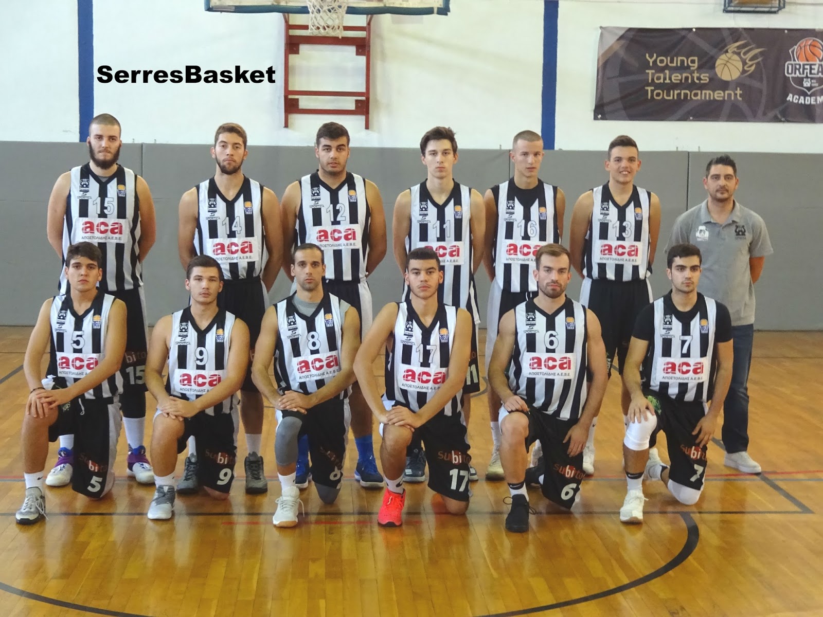 ΣΕΡΡΑΪΚΟ ΜΠΑΣΚΕΤ: Γ' ΕΘΝΙΚΗ (4ος ΟΜΙΛΟΣ - 26η ΑΓΩΝΙΣΤΙΚΗ)