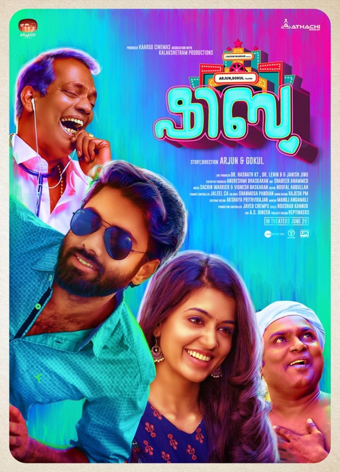 Shibu | ഷിബു: Story of a നിഷ്ക്കു (2019) - Mallu Release | Watch ...