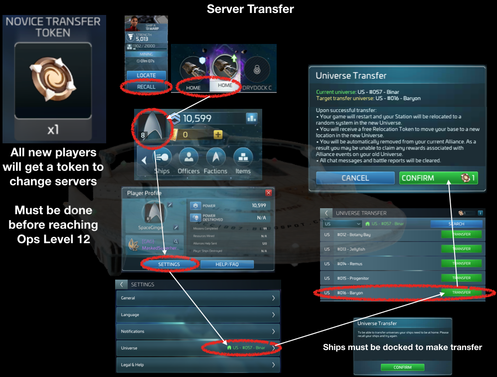 NCC1887 Educational Library: Getting Started #7 - Changing Servers