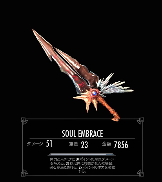 今夜は山田: ソウルキャリバー＆ソウルエッジ