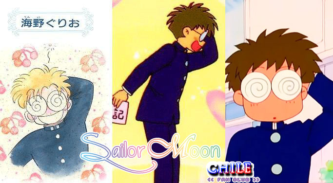 Umino Gurio ♥ ~ Sailor Moon Chile - Fan Club