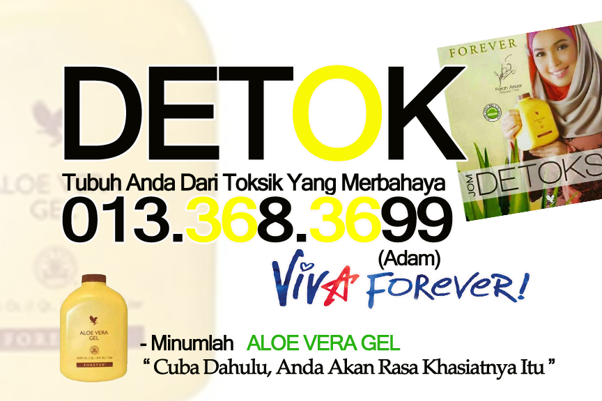 Viva Forever Malaysia: ALOE VERA GEL : TIPS CUCI USUS TERBAIK