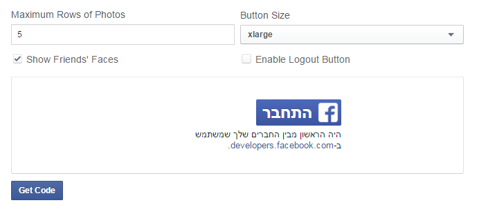 JS HTML C# CSS בניית אתרים ועוד
