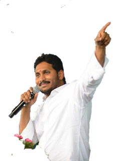 YSR PARTY FREE PNGS & JAGAN PNGS || Y.s.Jagan Hd photos || Y.s.Jagan ...