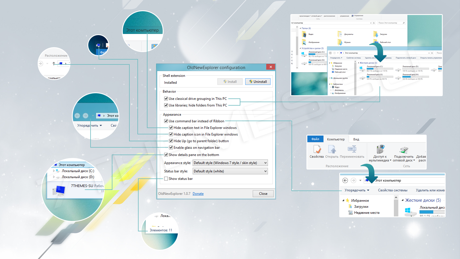 Leftsider перемещаем кнопки заголовка Windows влево, как на Mac OS ...