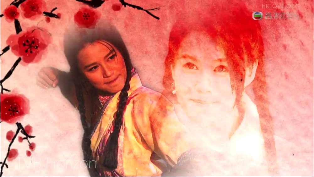 Hit the Playlist - Karma Rider plus Screencaptures