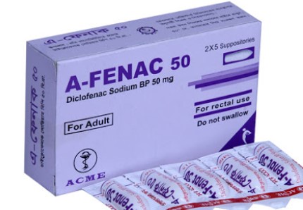 دواء أون لاين: Diclofenac Sodium ديكلوفيناك الصوديوم