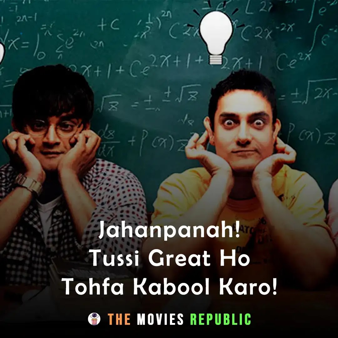 3 Idiots Quotes Life Is A Race