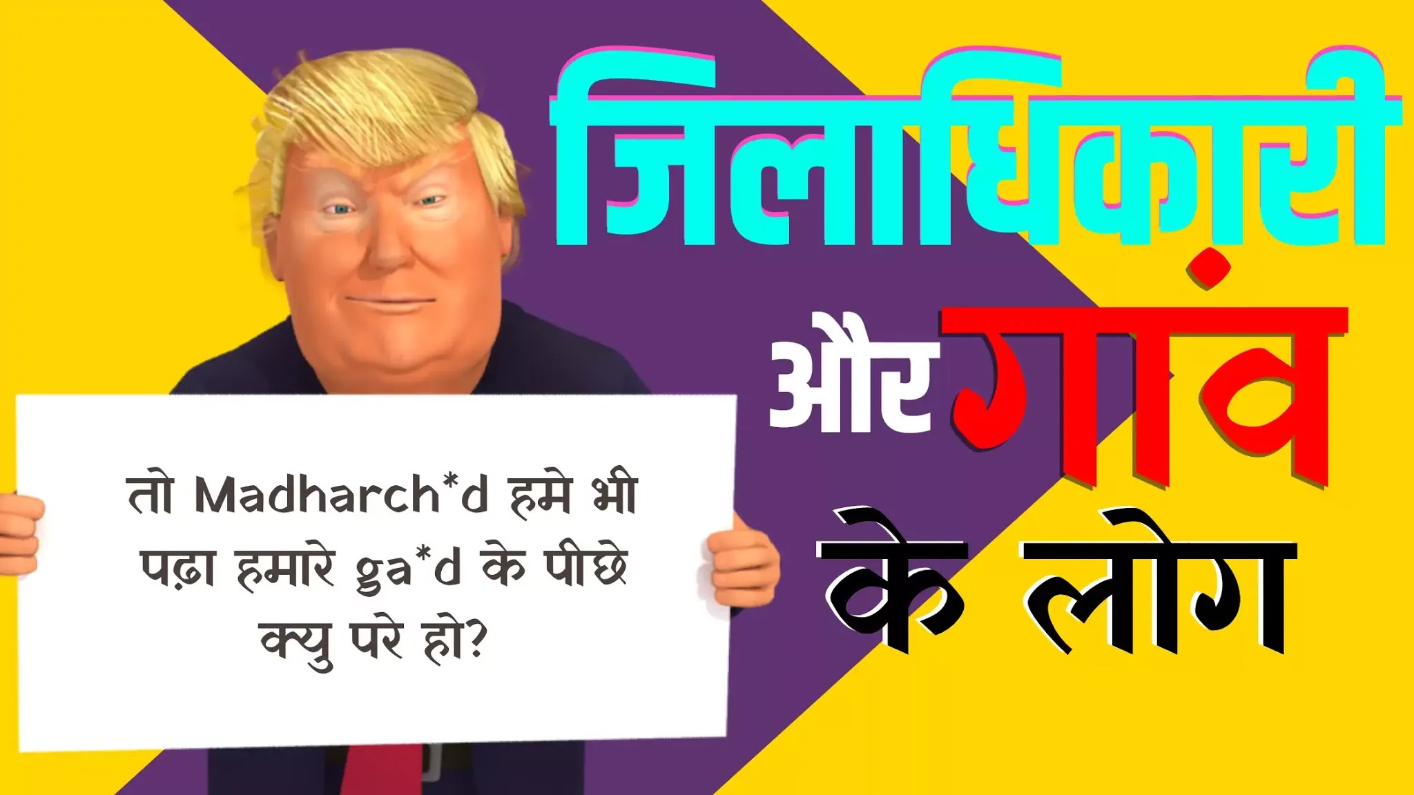 Nonveg Jokes In nonveg-jokes-in