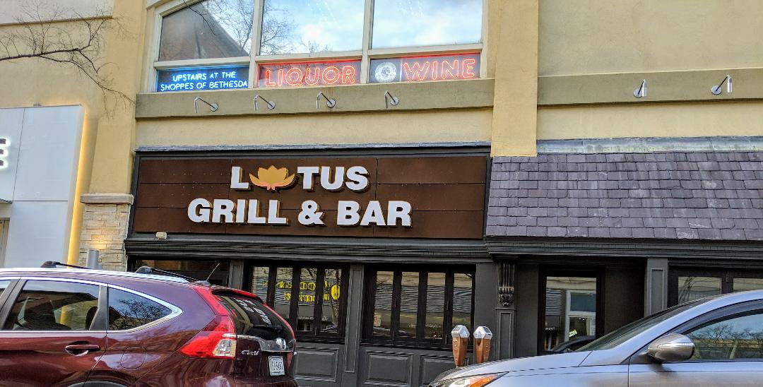 Robert Dyer @ Bethesda Row: Lotus Grill & Bar installs sign