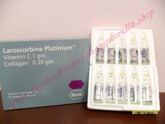 Shengderella Beautyshoppe Ü: LAROSCORBINE PLATINIUM INJECTABLE COLLAGEN