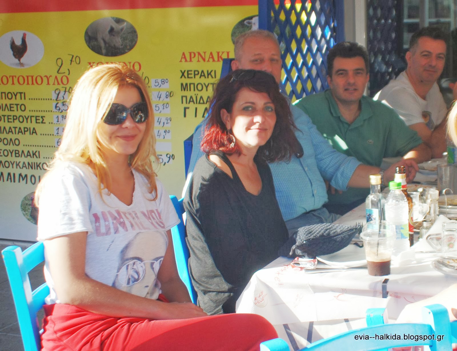 Evia halkida blog spot(elias thalassis): Δεν ηταν ονειροπαγιδα αλλα ...