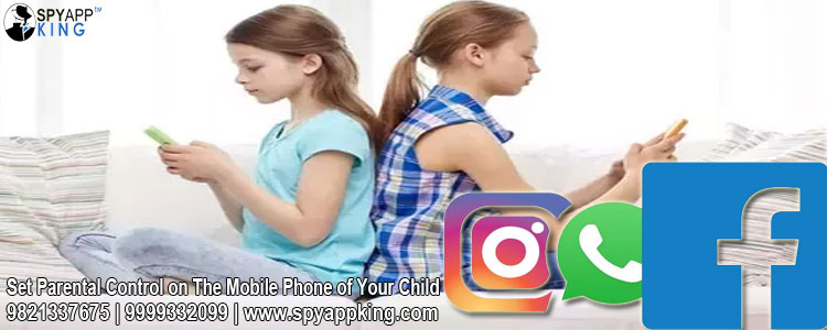 by Spy Shop Online on February 03, 2021 in Spy Software Features