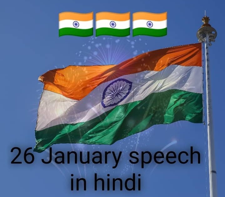 Hindi hindi
