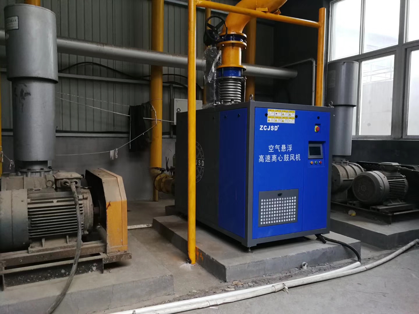 high speed turbo blower: High Speed Turbo Blower ZCJSD at printing and ...