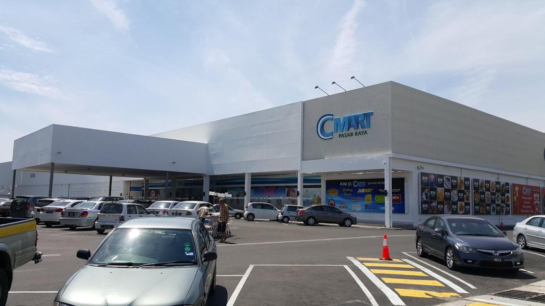 Jitra Changlun : n u r m a s Homestay: Pusat-Pusat Membeli Belah ...