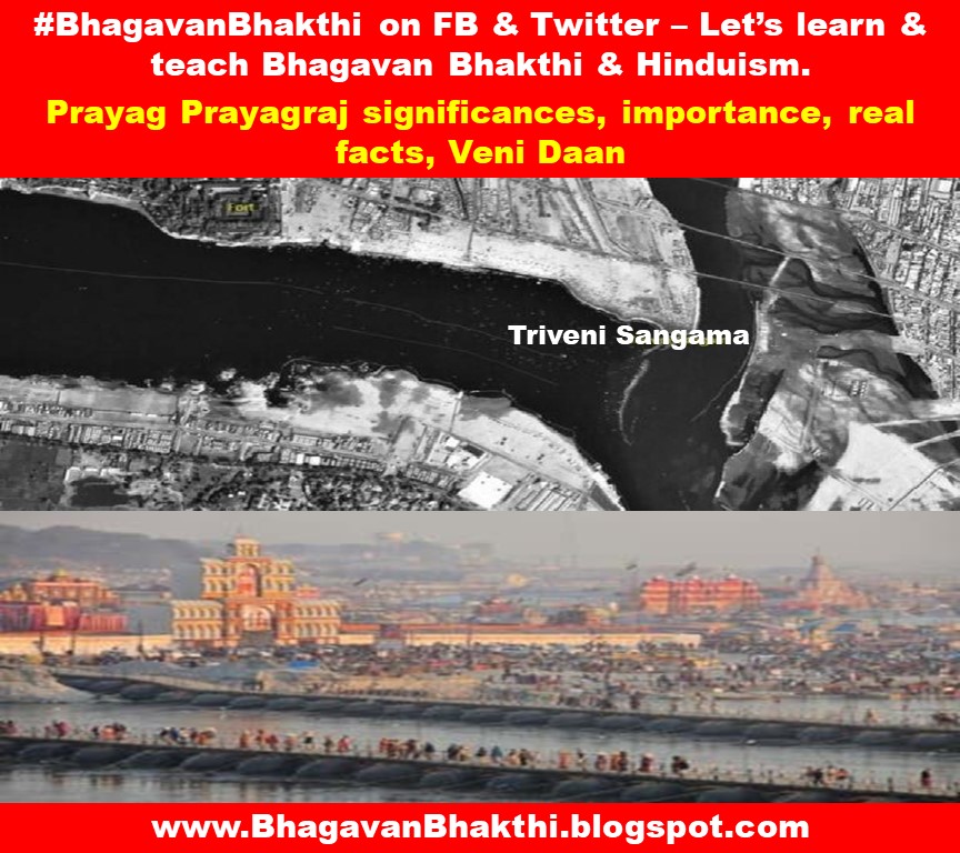 What are the Prayag Prayagraj significances, importance, real facts ...