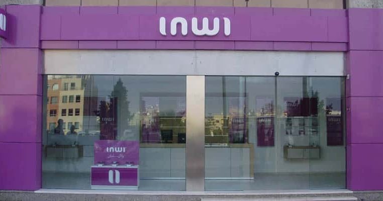 inwi - Tic Maroc