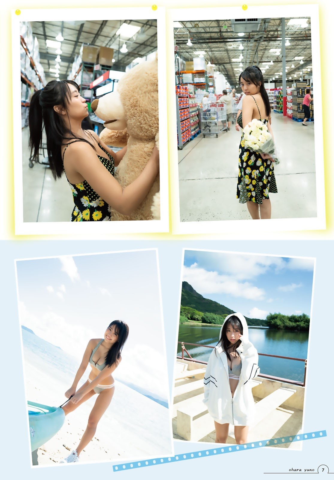 Ohara Yuno 大原優乃, Shonen Magazine 2020 No.11 (少年マガジン 2020年11号) - Idol. gravureprincess .date