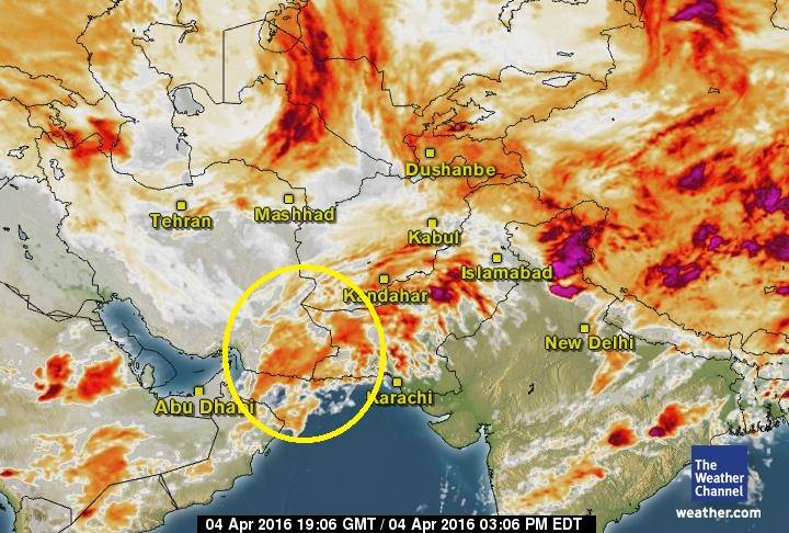 PakistanWeatherUpdates: Daily Weather Updates