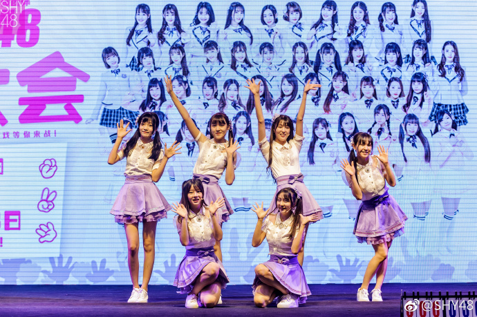 Tracklist Single Debut SHY48 Terungkap