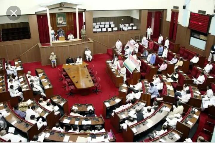 OSS TODAYS: Budget Session of Odisha Assembly from 25th June