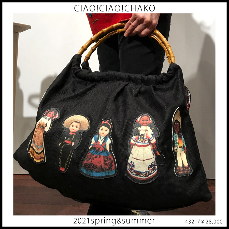 Guest House & Tiny / HitoShio: 「CIAO! CIAO! CHAKO」2021 Spring & Summer ...