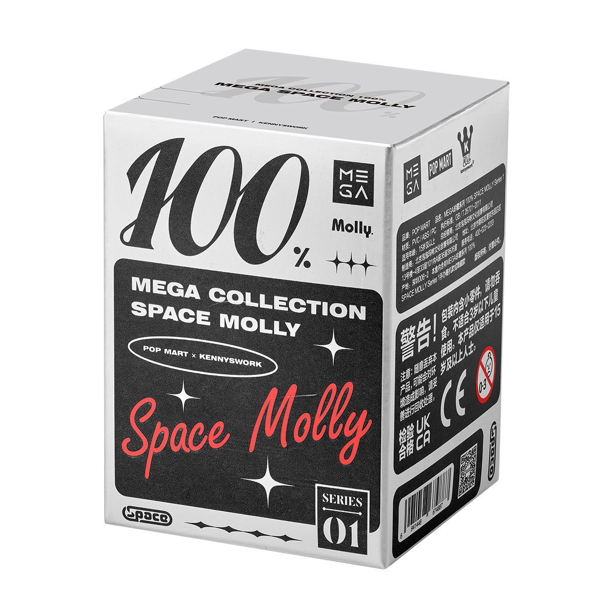 Pop Mart Toffee Molly Mega Space Molly 100% Blind Box Series Figure ...