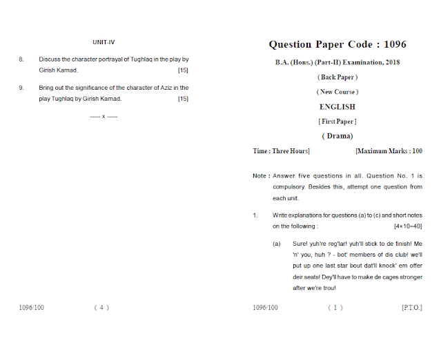 Lucknow University B.A.(Hons.) Part-II (Back Paper)( New Course ...