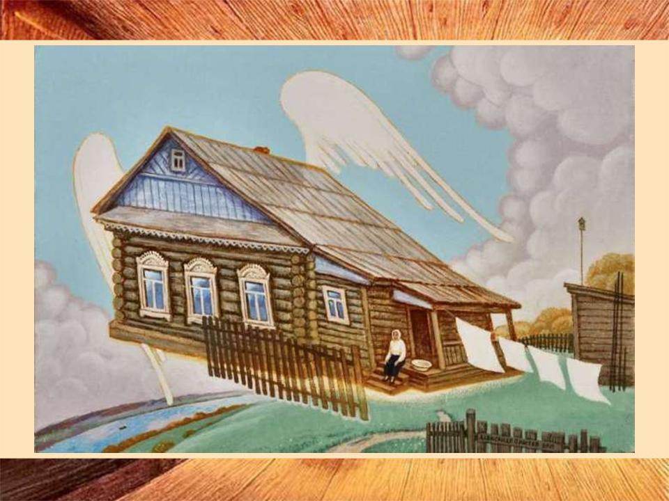 Soloillustratori: Alexander Prostev