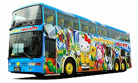 Hello Kitty Buses | Hello Kitty Forever