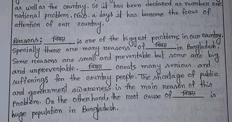 Composition Writing Tips 1