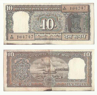 Indian new Note ,Color ,Back picture of the Note / भारत के नए नोटों और ...
