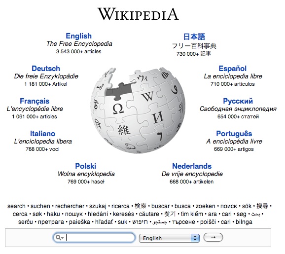 Políticas públicas e Educação Permanente de Jovens, Adultos e Idosos