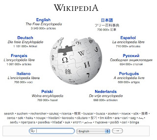 Políticas públicas e Educação Permanente de Jovens, Adultos e Idosos