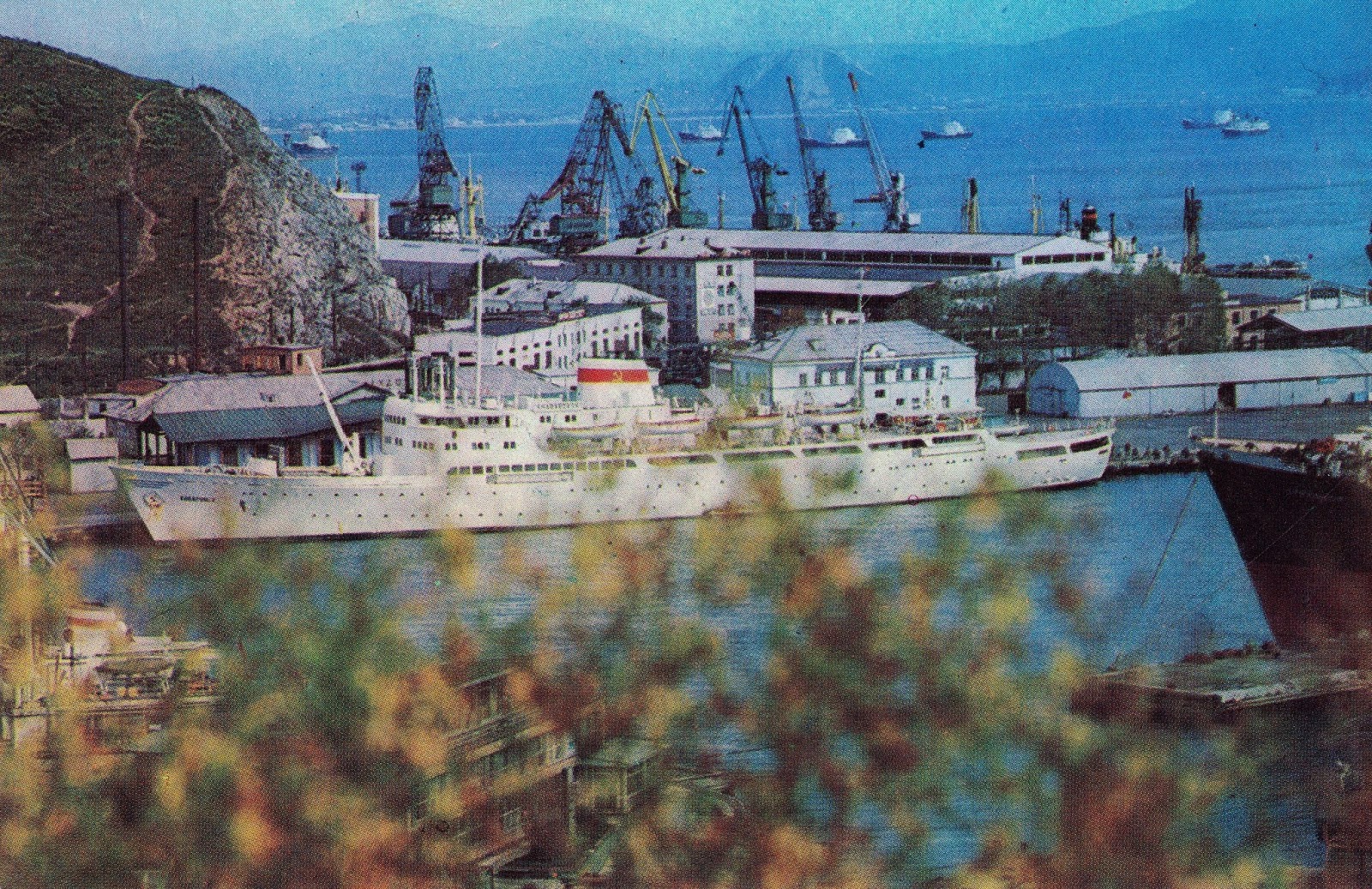 The Left Chapter: Visiting the Soviet Far East Port City of Nakhodka, 1976