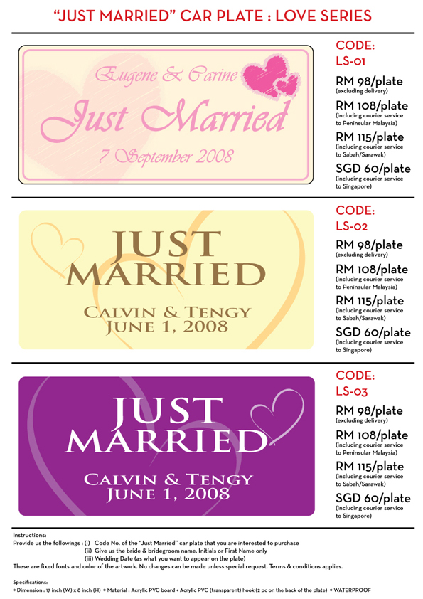 Just Married Car Plate | Malaysia + Singapore