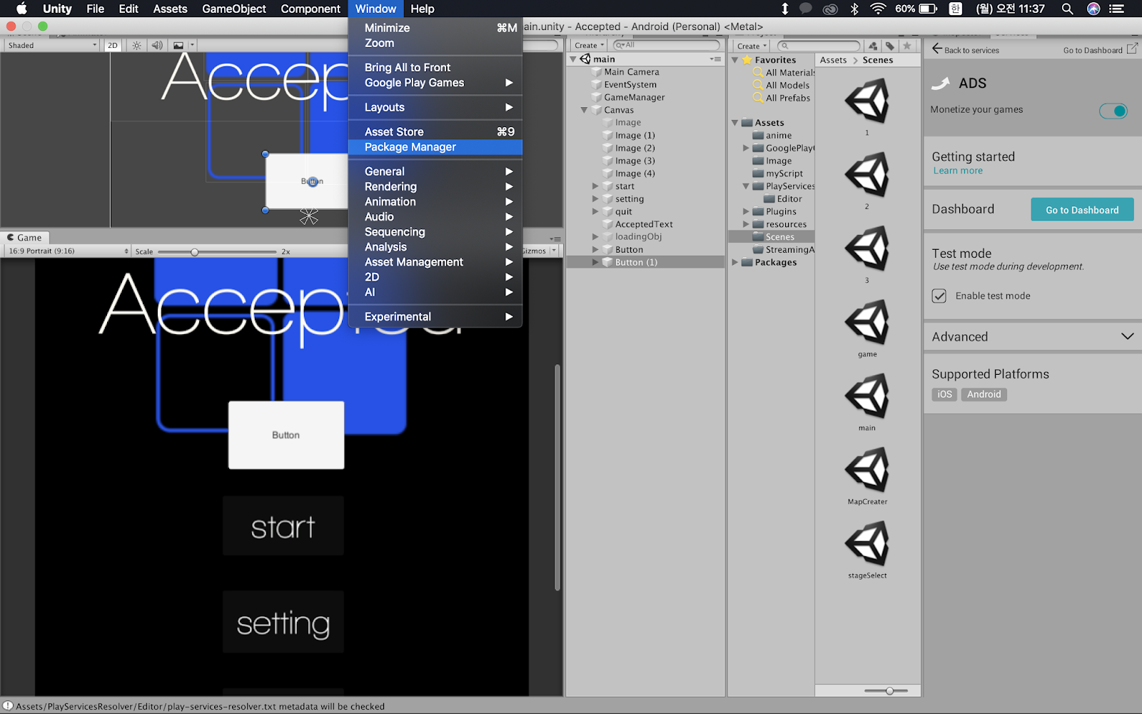 How to uninstall unity ads - porauthentic