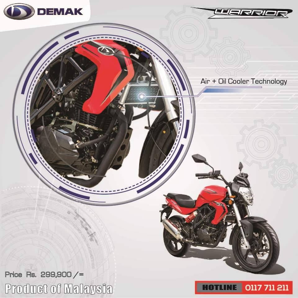 Demak Warrior 150 Price in Sri Lanka 2018 February