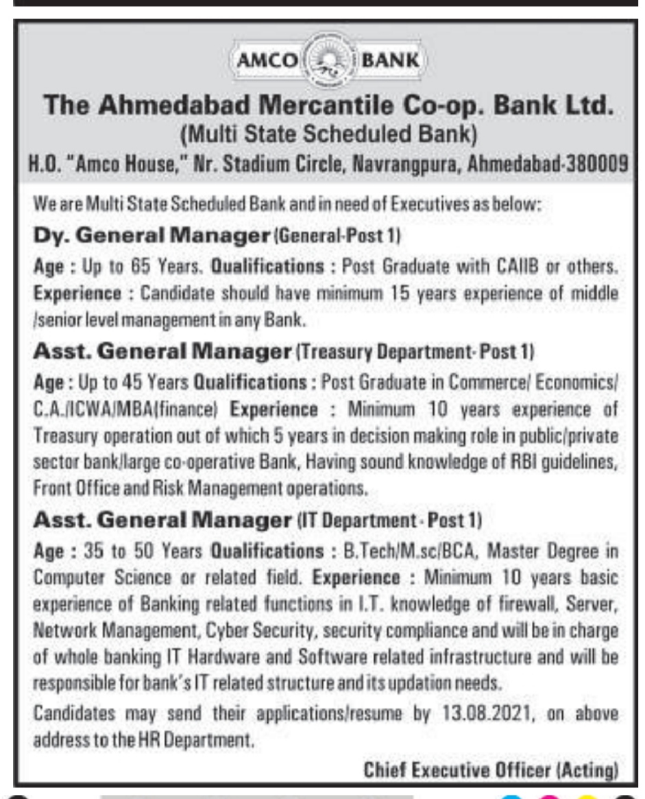 AMCO Bank Recruitment 2021 @amcobank.com - BhaveshSuthar.in