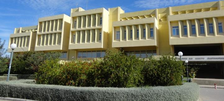 ΠΑΝΕΠΙΣΤΗΜΙΟ ΠΑΤΡΩΝ: ΜΠΛΟΚΟ ΑΠΟ ΣΥΓΚΛΗΤΟ ΣΤΗΝ ΠΡΑΞΙΚΟΠΗΜΑΤΙΚΗ ...
