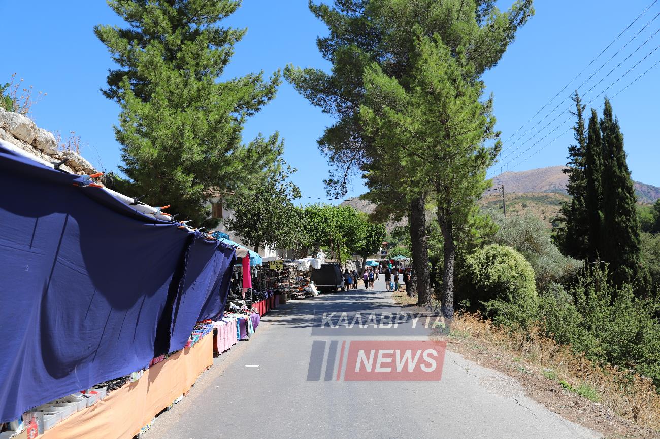 ΤΡΙΠΟΤΑΜΑ: Η Φημισμένη Εμποροπανήγυρη σφύζει από ζωή (ΦΩΤΟ) - ΚΑΛΑΒΡΥΤΑ ...