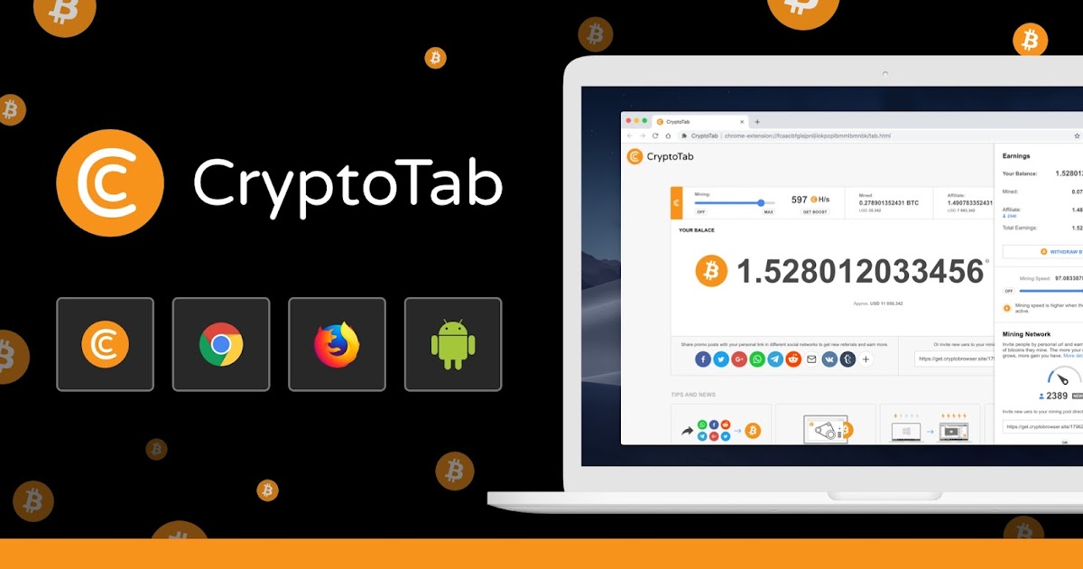 Welcome To Pc World: CryptoTab