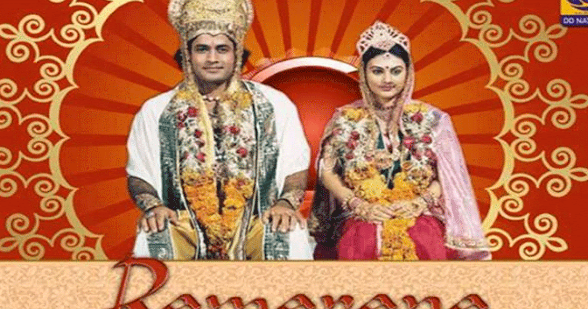 Ramayan 18th May 2020 Video Episode