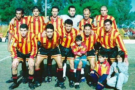 Fútbol en América: Club Atlético PROGRESO