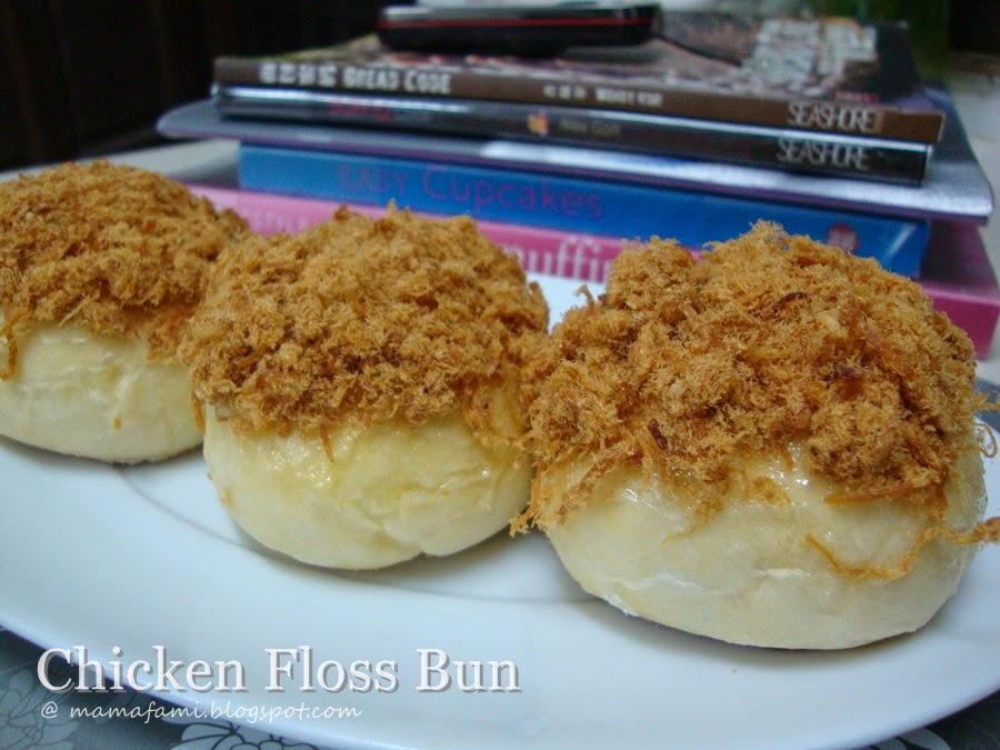 MamaFaMi's Spice n Splendour: Chicken Floss Bun